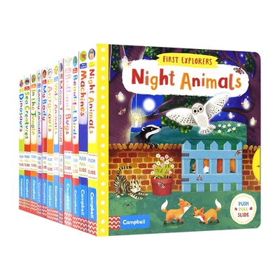 宝宝初探索系列雪地动物