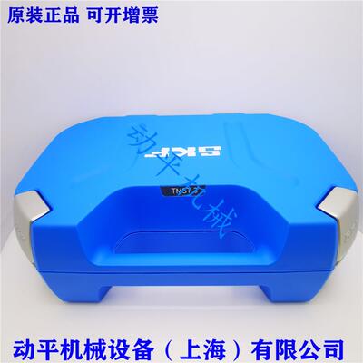 SKF轴承 电子听诊器 TMST 3 现货销售
