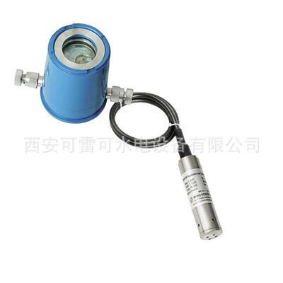投入式液位变送器MPM416W(0-20m)水位传感器