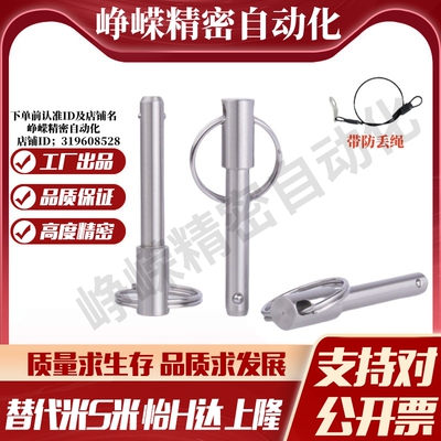 YI合达ZAA01-d12-L30/L35/L40/L45/L50/L55/L60/L65/L70/L75/L80