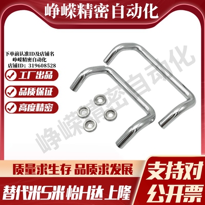 Y合达 XAF21-L48 L66 L88 L100 L110 L120 L125 L160-D/P/S 角型