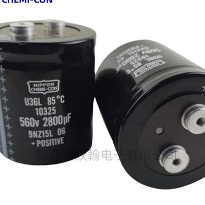 NIPPON CHEMI-CON黑金刚RWE 560V2800UF4000UF 全新原装电解电容