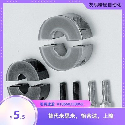 聚氨酯固定环 缓冲定位挡块SCD PSCD SSCD SCSPD PSCSPD SSCSPD20