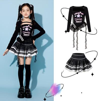 aespa打歌服韩舞kpo蹈服