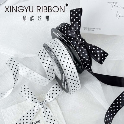 2.0cm波点圆点黑白色丝带手工