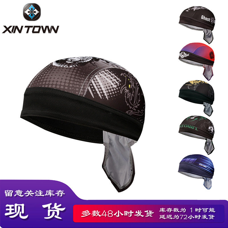 XINTOWN龙虎海盗帽骑行户外运动海盗头巾吸汗挡汗巾自行车运动帽