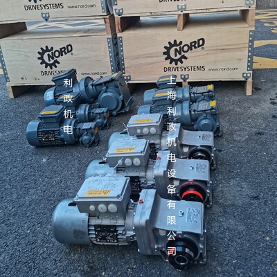 减速机SK92372.1ABDH-90LP/4 TF 诺德1.5KW 速比12.56转速113RPM