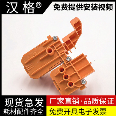 适用原装惠普hp tank596 581 583 582 585 588 589  591 592 593 595 596 598 599吸墨器 排除墨水管道内空气