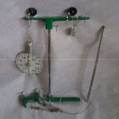 实验器材 21062 超重失重演示器