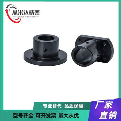 STHRBL/STHSBL/STHCBL12 16 20 25 30导向轴支座加长型光轴支撑座
