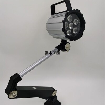 欧恩LED机床工作灯ONN-M6-B1长臂 W6-B1-7W带开关IP65 ONN M2-B1