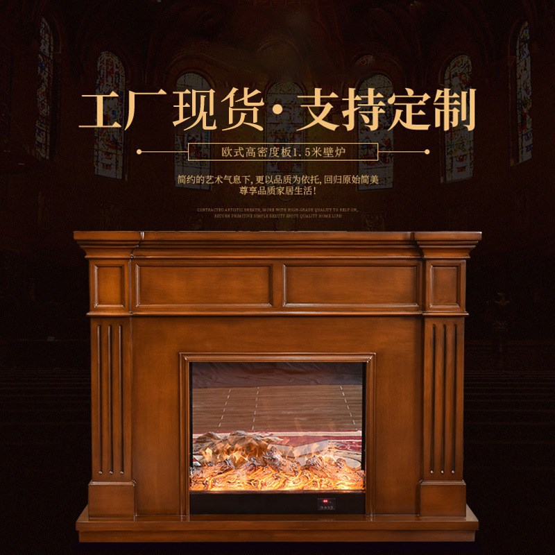 客厅电子壁炉架电壁炉装饰柜 欧式简约壁炉厂家