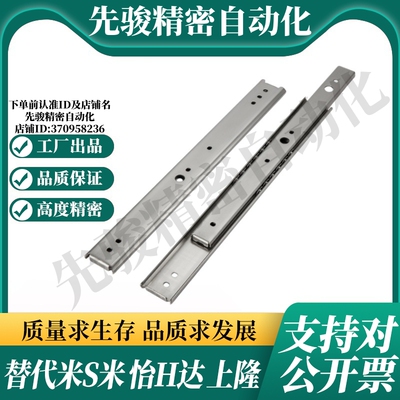 YI合达IDC14-304.8/355.6/406.4/457.2/508/558.8/609.6/660.4/71