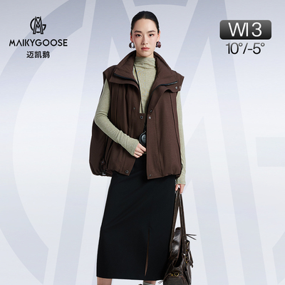 【迈凯鹅】迈凯鹅设计感宽松羽绒马甲时尚保暖羽绒服女KE259013W3