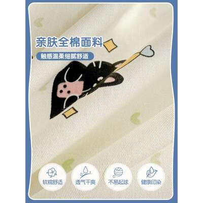 卡通猫咪全棉四件套床10纯棉床用TT202512品宿舍被套0三上件套儿