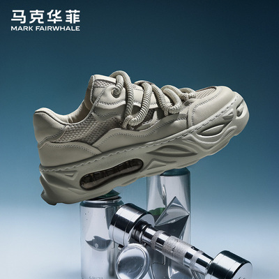 马克华菲老爹鞋透气网布运动男鞋