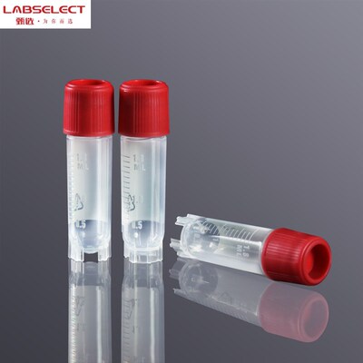 CV-002-200-EX 甄选Labselect  2.0ml冻存管 无DNA RNA 无热原