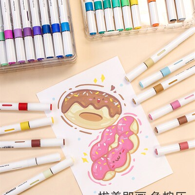 歌马croma直e液式软头丙烯马克笔48色套装学生专用不透色可叠色24