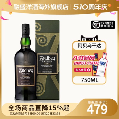 阿贝乌干达750ml威士忌酒
