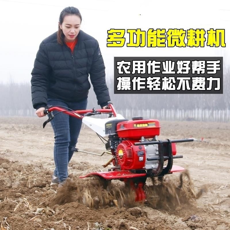 新款小型农用微耕机新型老人耕地机柴油多功能翻土开沟犁地旋耕机