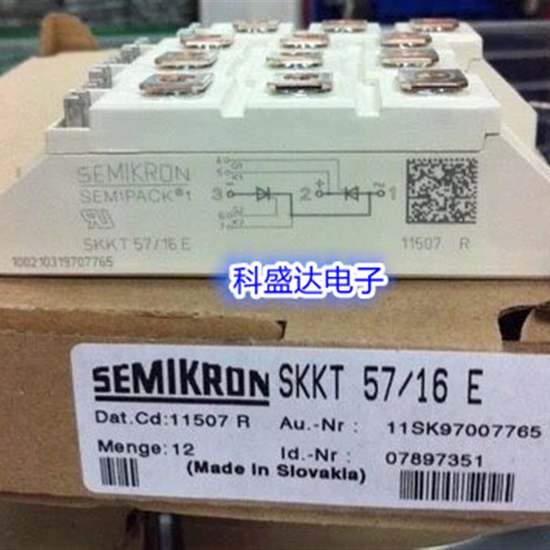 SKKT105/16ESKKT91/16E SKKT57B16ESKKT56/12D SKKT106B/16E 其它