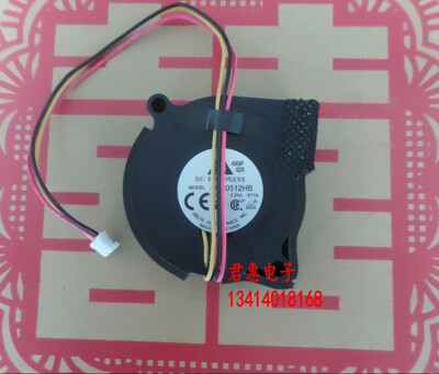 原装 台达 BUB0512HB DC12V 0.24A 鼓风机 风扇