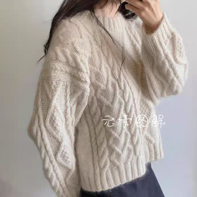 杏仁糖毛衣图解棒针编织教程