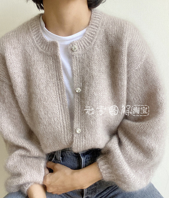 [英文]Cardigan Amelie 女士圆领开衫真丝马海毛毛衣编织图解教程