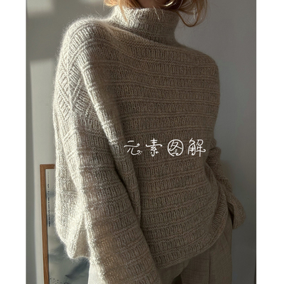 顾盼套衫图解织毛衣教程