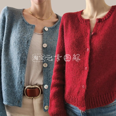 [英文]Cognac Cardigan图解 2种领女士开衫毛衣编织图解教程
