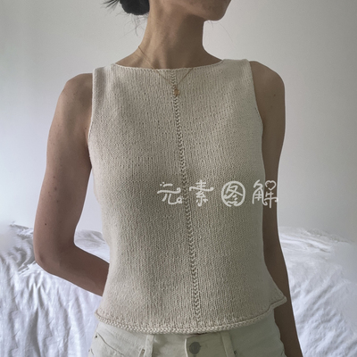 [中英文]简约夏季背心图解Seceda summer top 女士毛衣编织教程