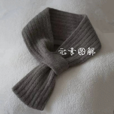 圈圈围巾图解织围脖教程