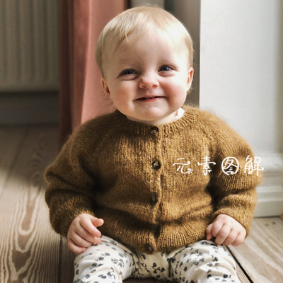 艾伦开衫图解织毛衣教程