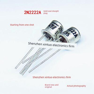 2N2222A 2N2222 金封小铁帽TO-18 直插三极管 全新原装