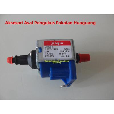 原装正品华光蒸汽挂烫机配件19W吸水阀JYPC-3 25W电磁泵抽水阀