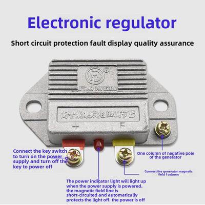 车载发电机智能数字稳压器12V24V Jft249D T149D高智能稳压器