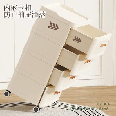 2020抽屉式五斗衣收柜物储柜桌下家橱用客厅卧室床头多层加厚置纳