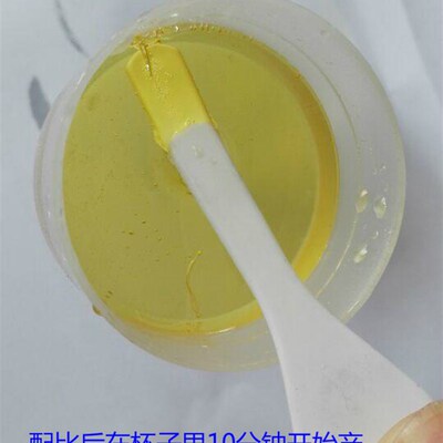 包邮JH-5553水下环氧AB胶水中固化粘接力强大坝隧洞水管水池水箱