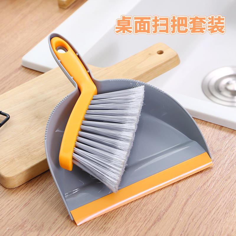 小扫把簸箕套装迷你组合家用桌面清洁扫帚笤帚垃圾铲头发扫灰新品