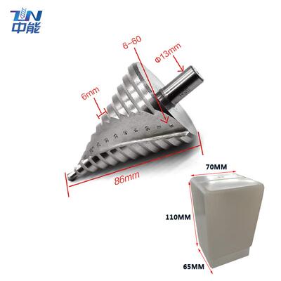 高孔速钢6245-6孔0螺旋槽三柄阶梯宝塔钻电钻扩台角阶钻头开器