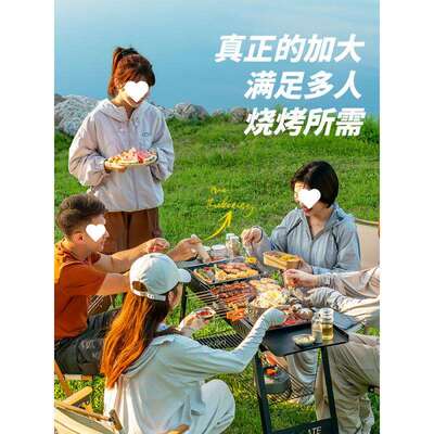 肉烧烤架户烧烤家用炉炉子折叠外便AL100621携式烤2025新款大型露
