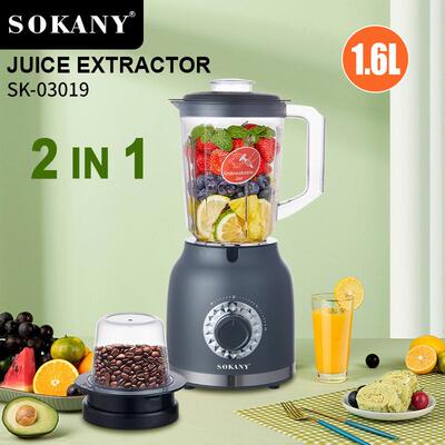 外贸出口SOKANY03019榨汁机2in1磨豆机蔬菜水果汁机搅拌机料理机