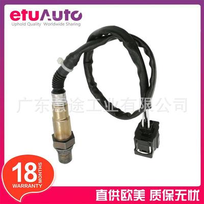 适用奔驰C300E350E550S400S63CLS63氧传感器0045420718