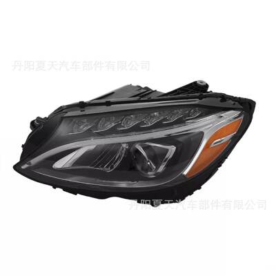 适用于15-18款奔驰mercedes benz C-class C300前大灯A2059067803
