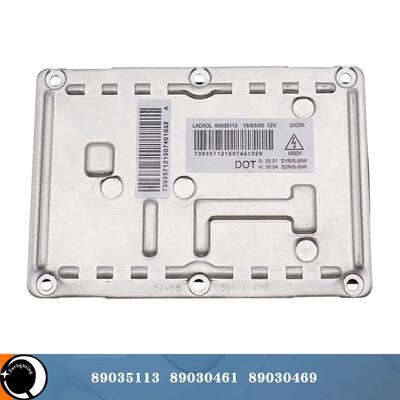 LAD5GL 89035113 3D0907391B氙气灯D1安定器原车位整流器4针跨境