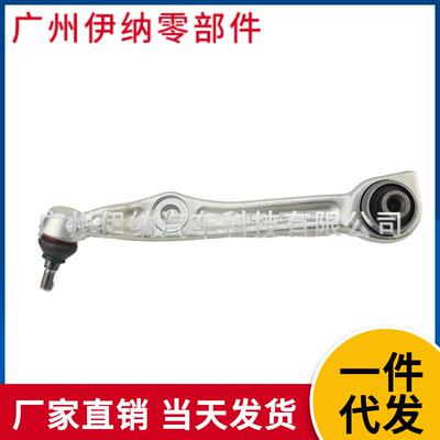 22133077072213307807LR摆臂SwingArm奔驰W221C2162005-2013