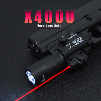 X400U尼龙下挂红外线镭射