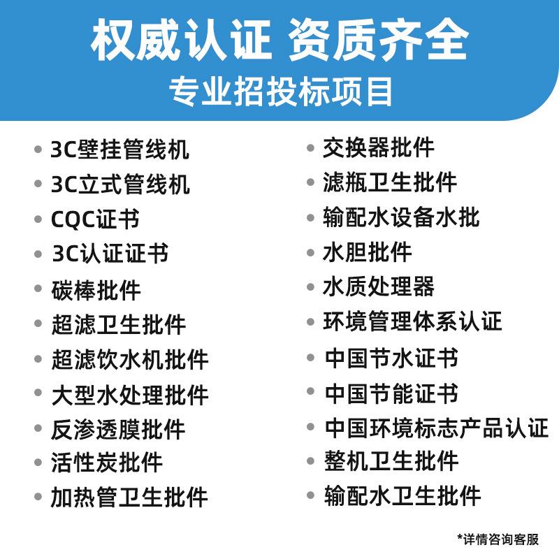 大渗容量开水器学校公共商用DL-E(DL节水能水直饮水机不锈钢RO反