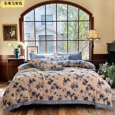 冬季四加厚保暖水防洗棉烂花纽床扣款件套纯棉被套静电双zjf45645