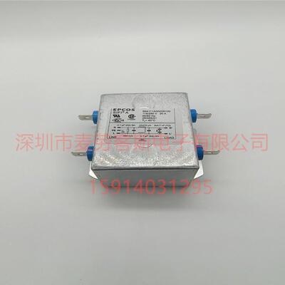 B84143C2500S50WFSPCO普S2E爱科斯电源线滤波器